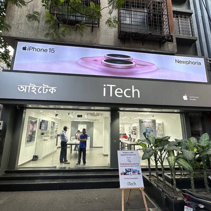 iTech | Apple Premium Reseller. Best Apple Store in India